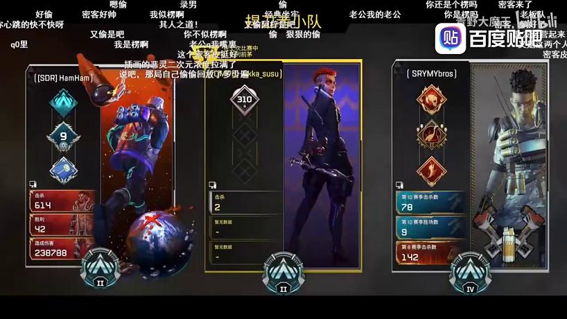 kasar-搜索-专找直播-虎牙直播