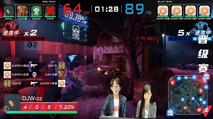 djw-搜索-专找直播-虎牙直播