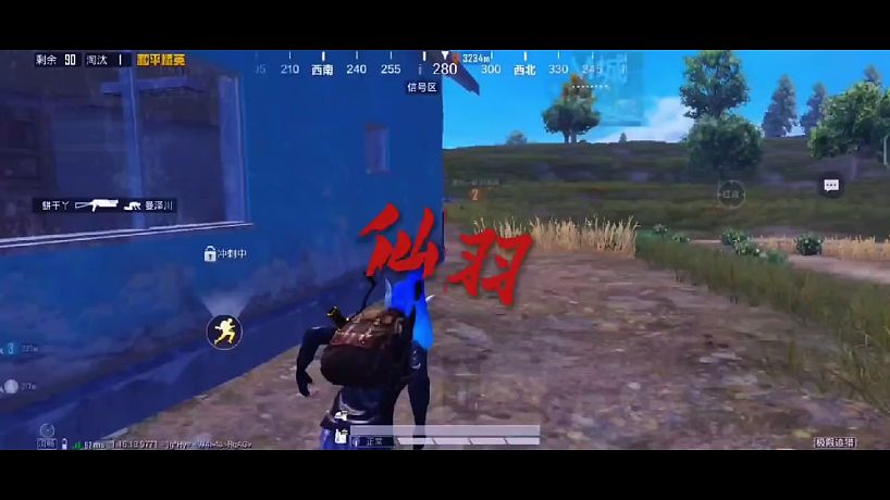 666888-搜索-专找直播-虎牙直播