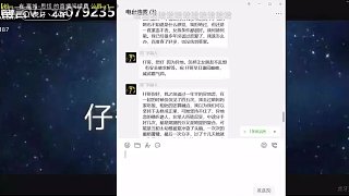 RiaKurumi_RiaKurumi视频_RiaKurumi直播视频_RiaKurumi精彩视频大全_虎牙