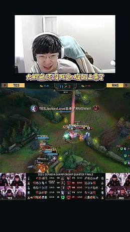 WE957-搜索-专找直播-虎牙直播