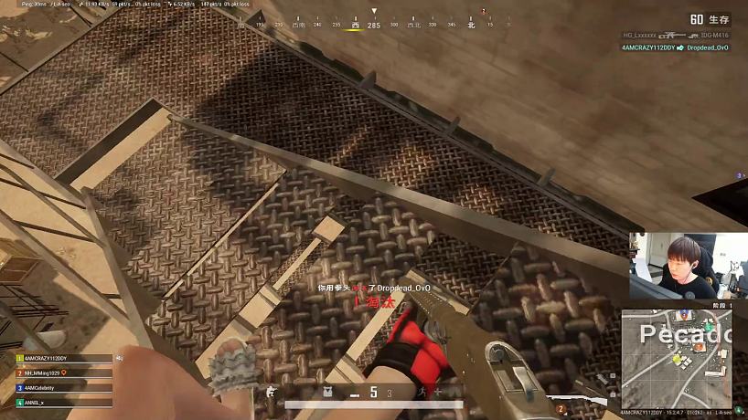 众神ob-搜索-专找直播-虎牙直播