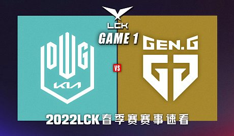 yxlm-搜索-专找直播-虎牙直播