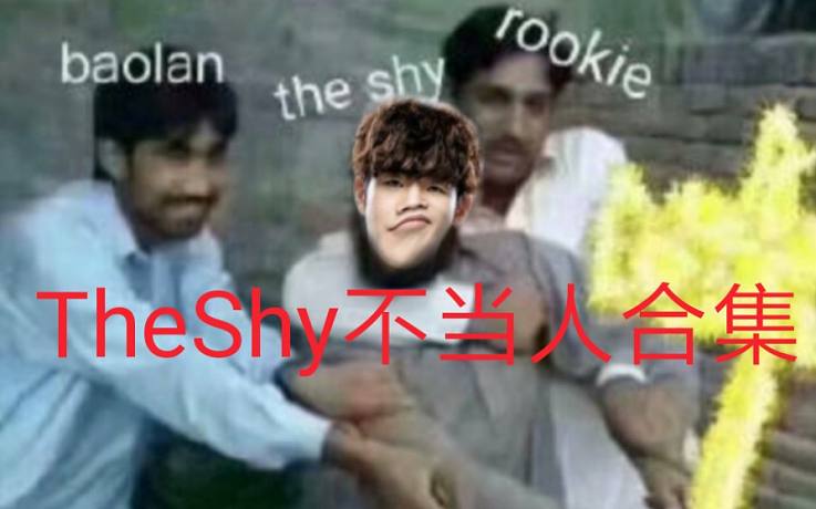 thshy-搜索-专找直播-虎牙直播