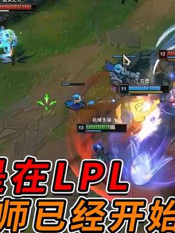 WE957-搜索-专找直播-虎牙直播