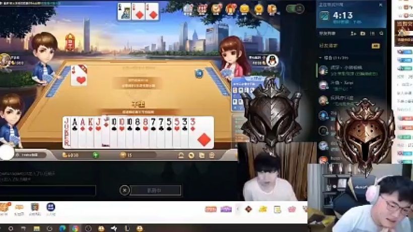 rooike-搜索-专找直播-虎牙直播