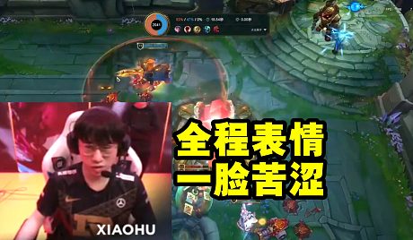 yxlm-搜索-专找直播-虎牙直播