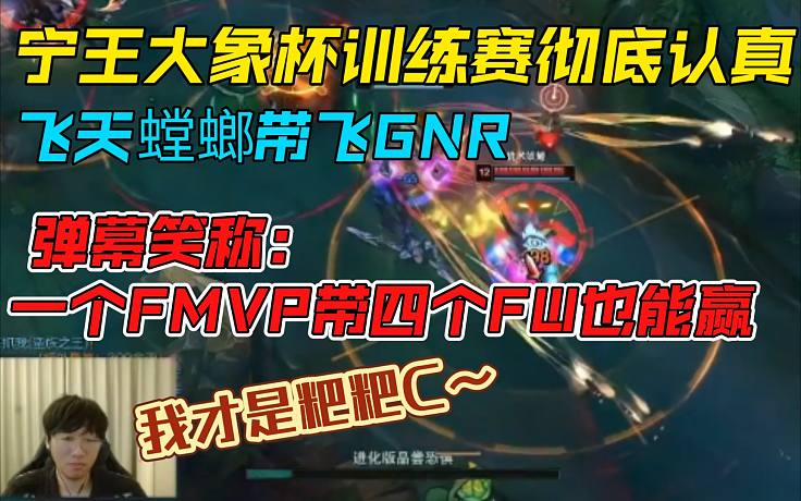 zztai-搜索-专找直播-虎牙直播