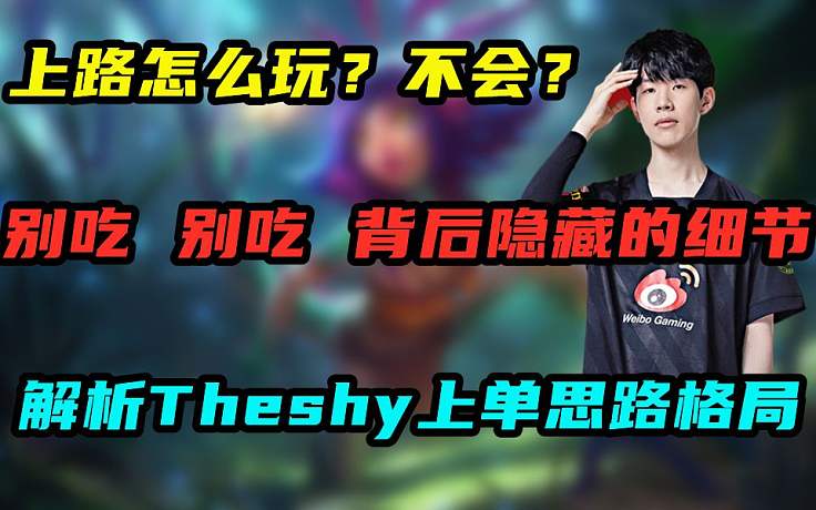thshy-搜索-专找直播-虎牙直播