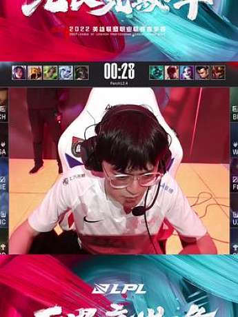 rooike-搜索-专找直播-虎牙直播