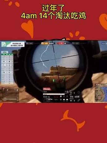 xxlu-搜索-专找直播-虎牙直播