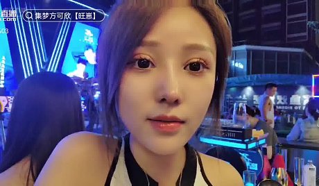 wangzai-搜索-专找直播-虎牙直播