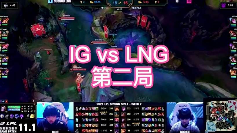 thethy-搜索-专找直播-虎牙直播