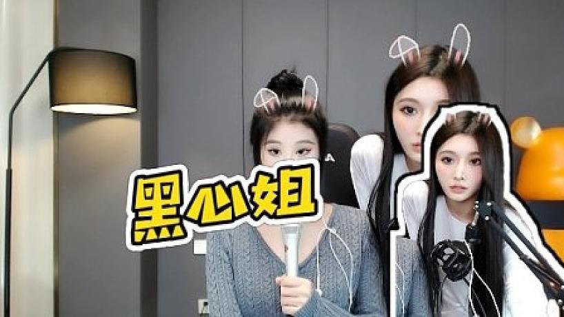 晴小兔-搜索-专找直播-虎牙直播