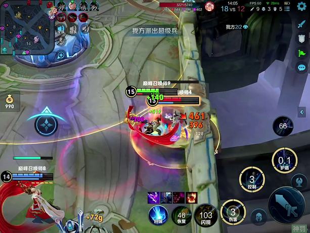 LING-神罚-搜索-专找直播-虎牙直播