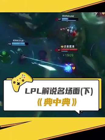 解说kris-搜索-专找直播-虎牙直播