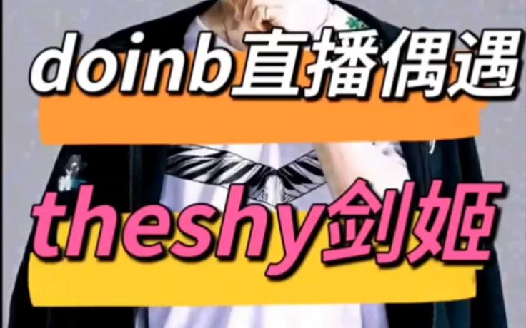 thshy-搜索-专找直播-虎牙直播