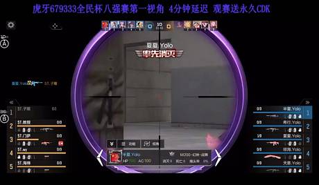 llw-搜索-专找直播-虎牙直播