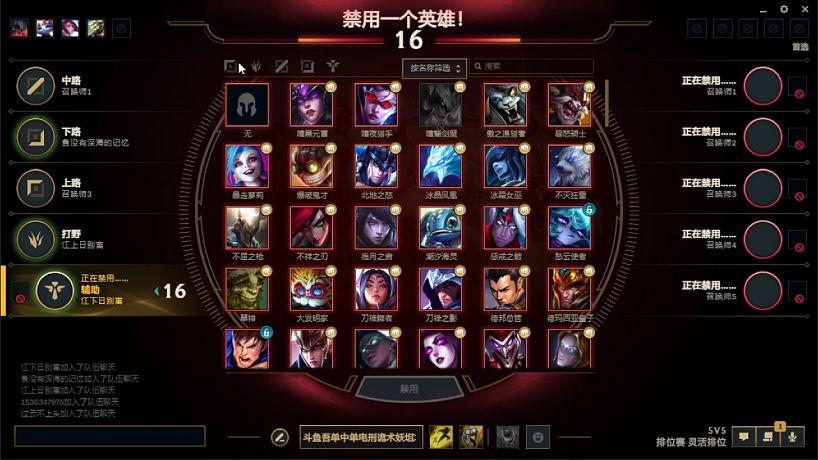 33333333333333333333333333333333333333333333-搜索-专找直播-虎牙直播