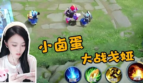 虎牙-搜索-专找直播-虎牙直播