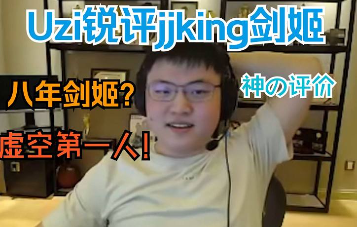 二狗-搜索-专找直播-虎牙直播