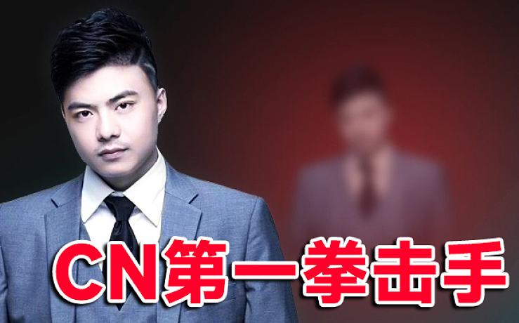 520888-搜索-专找直播-虎牙直播