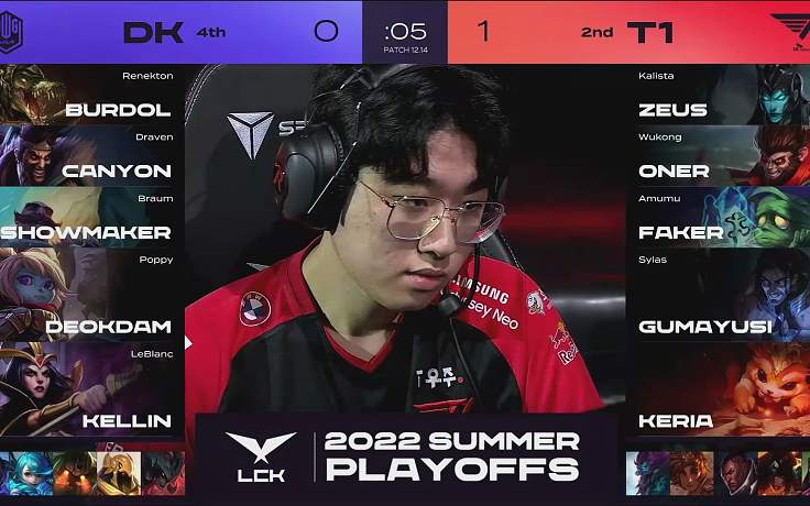 dk vs T1-搜索-专找直播-虎牙直播