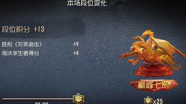 狸花猫-MG-Identity-直播-精彩-高光-集锦-搞笑-虎牙视频