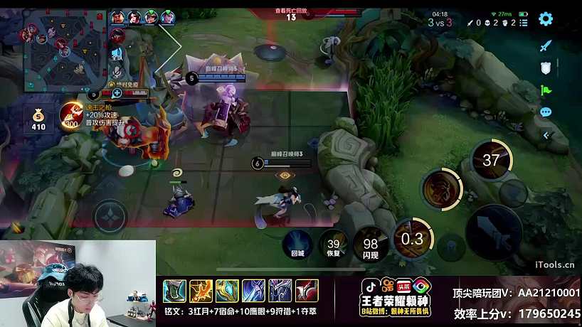 狂鸟kk-搜索-专找直播-虎牙直播