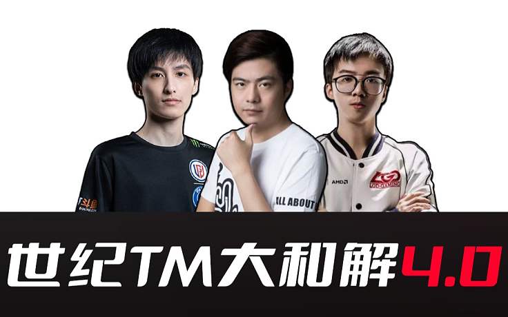 520888-搜索-专找直播-虎牙直播