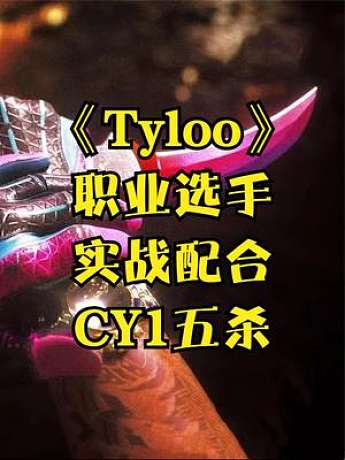 cy1-搜索-专找直播-虎牙直播