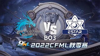 CFML秋季赛_CFML秋季赛直播_CFML秋季赛回放合集|赛事合集|精彩集锦_虎牙直播