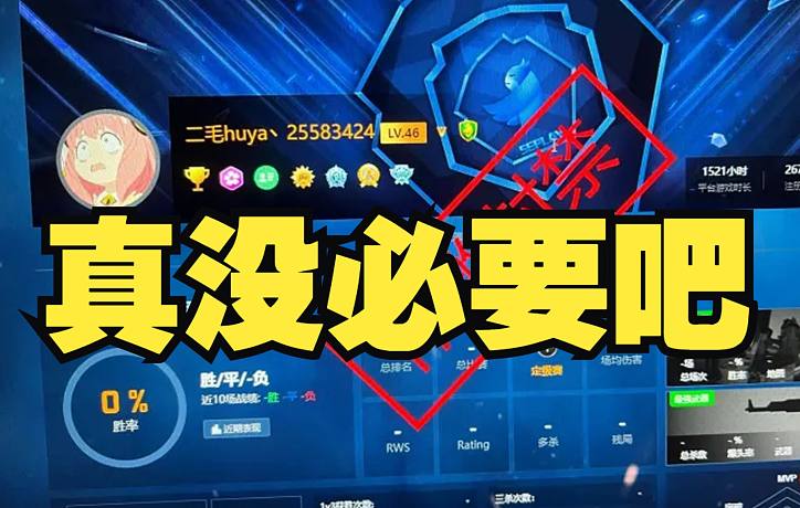 18ym-搜索-专找直播-虎牙直播