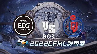 CFML秋季赛_CFML秋季赛直播_CFML秋季赛回放合集|赛事合集|精彩集锦_虎牙直播