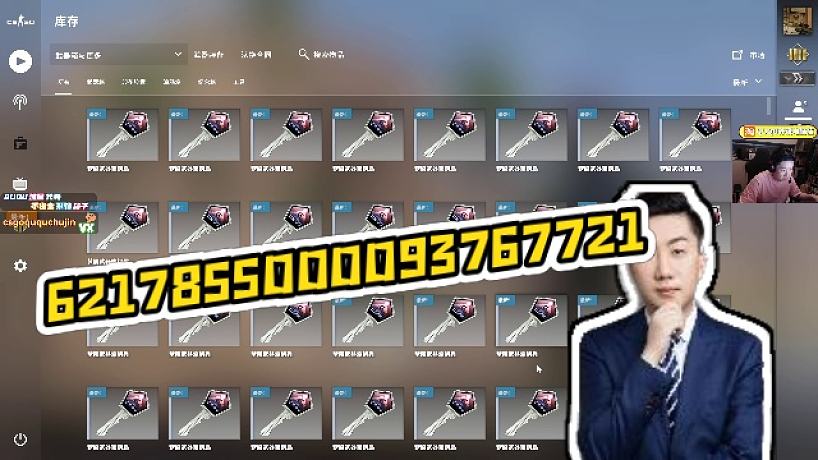 狂鸟丶QUQU-90327-搜索-专找直播-虎牙直播