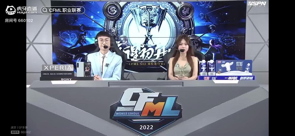 cfml-搜索-专找直播-虎牙直播