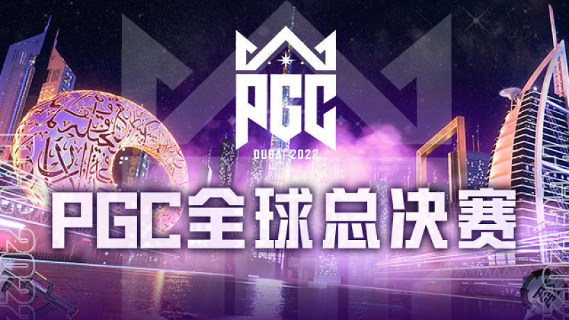 pgc-搜索-专找直播-虎牙直播