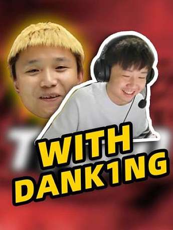 dan1ng-搜索-专找直播-虎牙直播