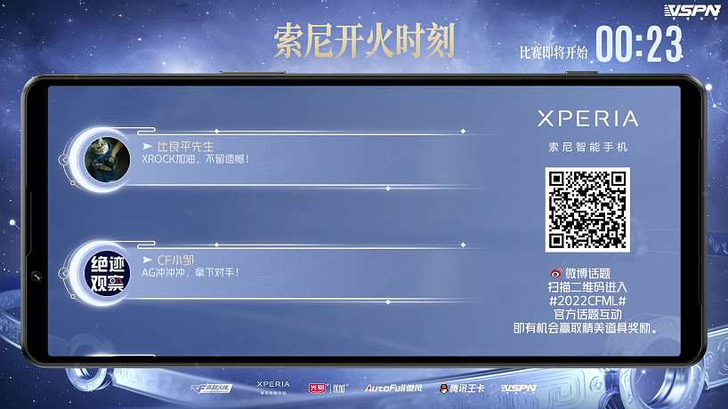 cfml-搜索-专找直播-虎牙直播