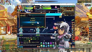 QQ三国-新手回归系列-观赏子女（登记篇）_虎牙直播_huya