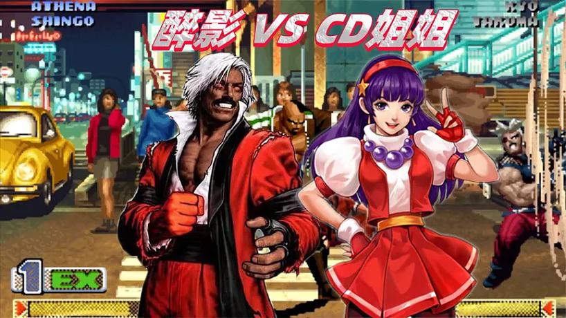 98c-搜索-专找直播-虎牙直播