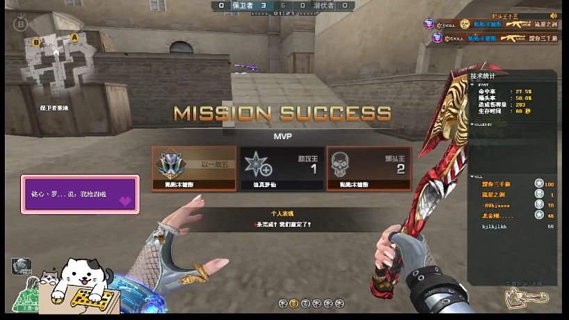 ccccccccccccc-搜索-专找直播-虎牙直播