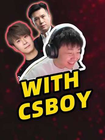 CSBOY-马西西-搜索-专找直播-虎牙直播