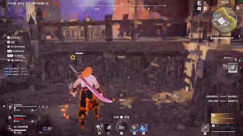 yjwj-搜索-专找直播-虎牙直播