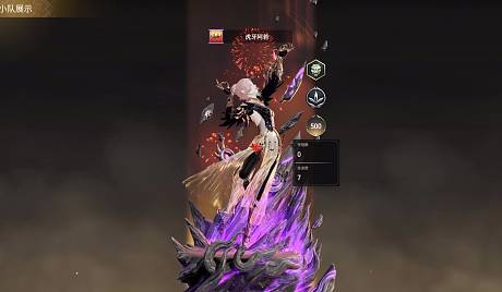 yjwj-搜索-专找直播-虎牙直播