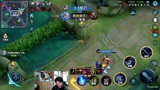 司空震·四连超凡·LING-树叶_虎牙直播_huya