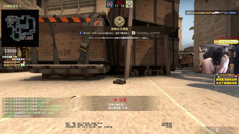 ququ、-搜索-专找直播-虎牙直播