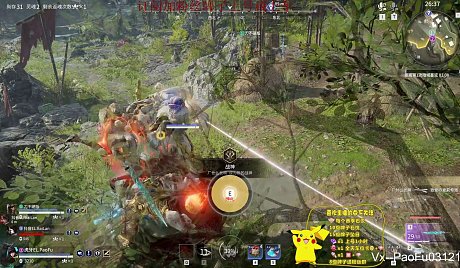 paofu-搜索-专找直播-虎牙直播