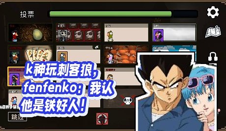 fenfenko-搜索-专找直播-虎牙直播