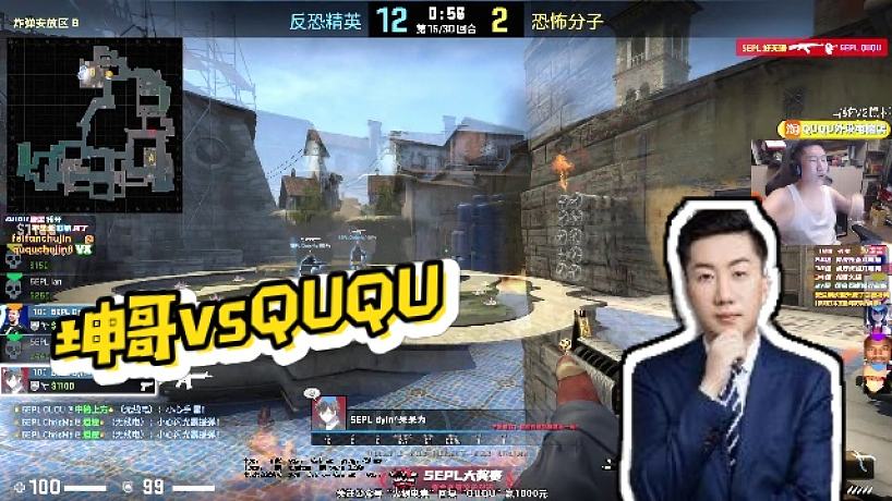 狂鸟丶QUQU-90327-搜索-专找直播-虎牙直播